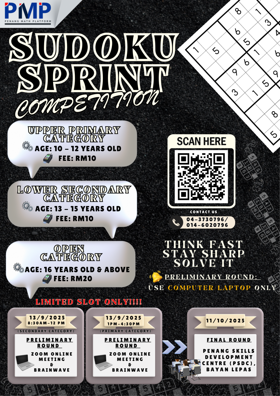 Sudoku Sprint Competition - PMP