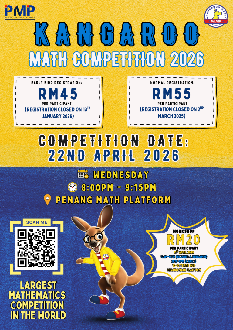 KANGAROO MATH COMPETITION 2026 - PMP