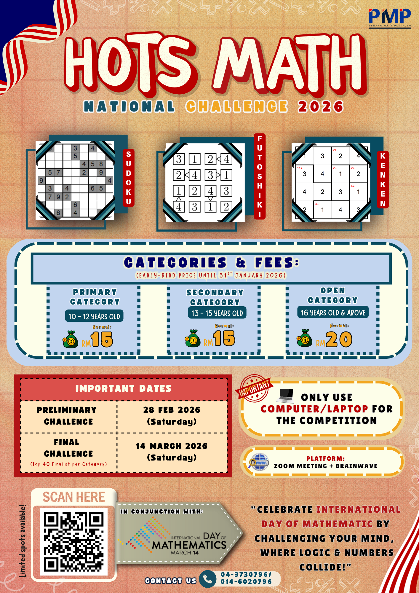 HOTS MATH NATIONAL CHALLENGE 2026 - PMP